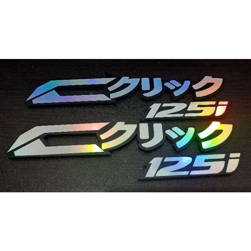 HONDA CLICK 125i japanese sticker design 2pcs and free 2pcs small ...