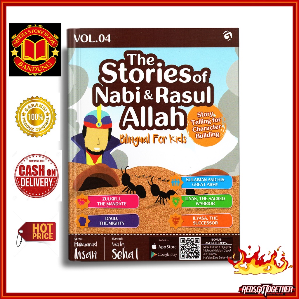 Prophet's Story Book - Islamic Story Book - PAUD Kindergarten Children ...