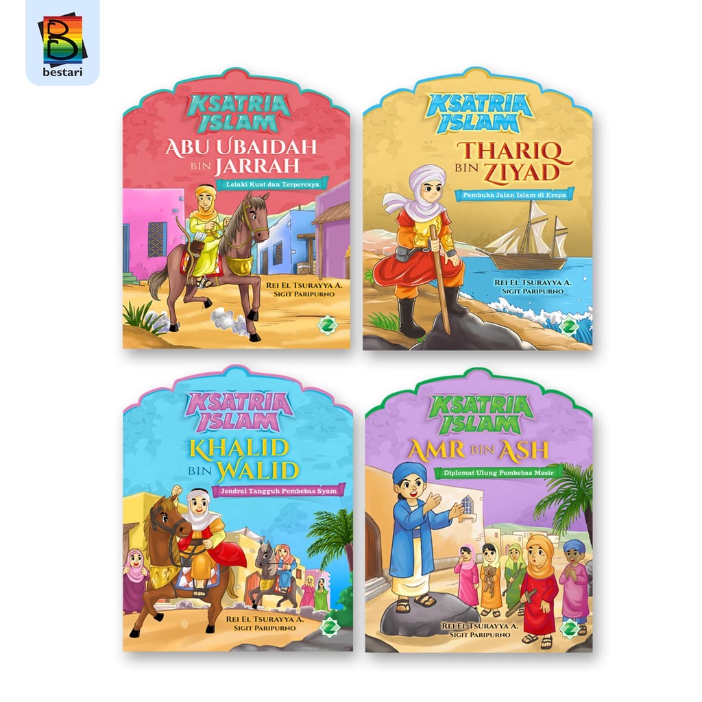 Islamic Children's Books - Islamic Knights Series - Islamic Story Books ...