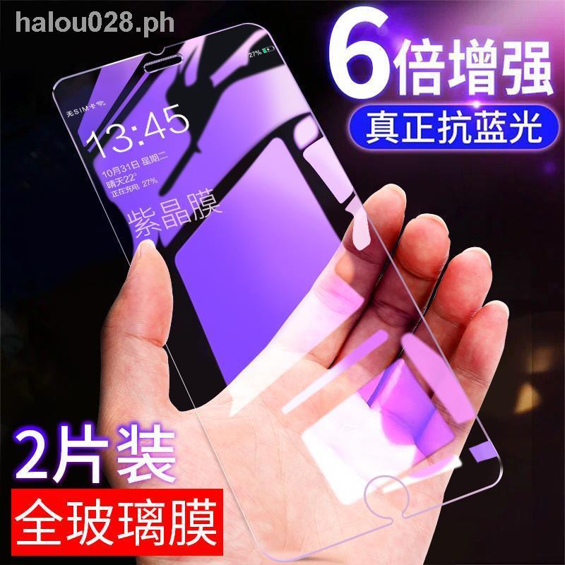 radiation protection ♤ Apple 6s mobile phone tempered film anti ...