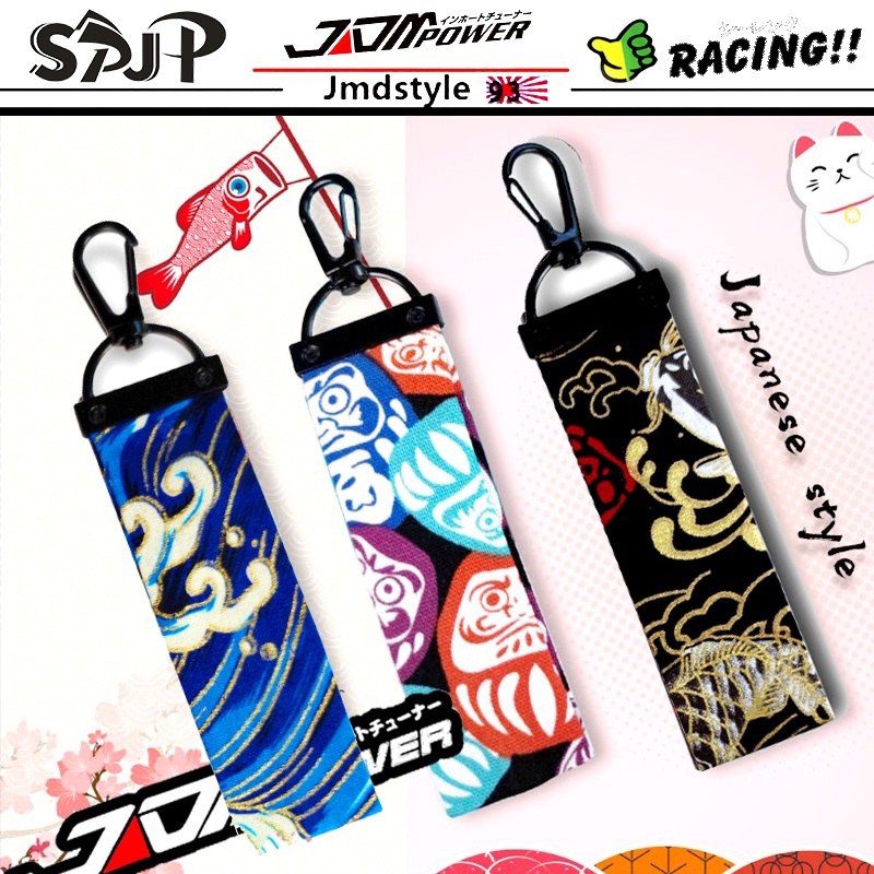 Jdm Japanese Style Modification Keychain Creative Pendant Car Motorbike ...