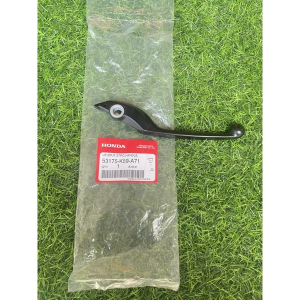 Brake Lever for Click125/Click150 V2/V3/Beat Fi Left/Click160 Right ...