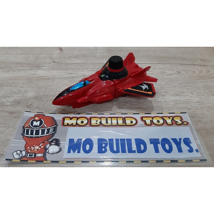 Dx Red Dial Fighter Lupinrang Identity Vehicle From The Lupinranger ...