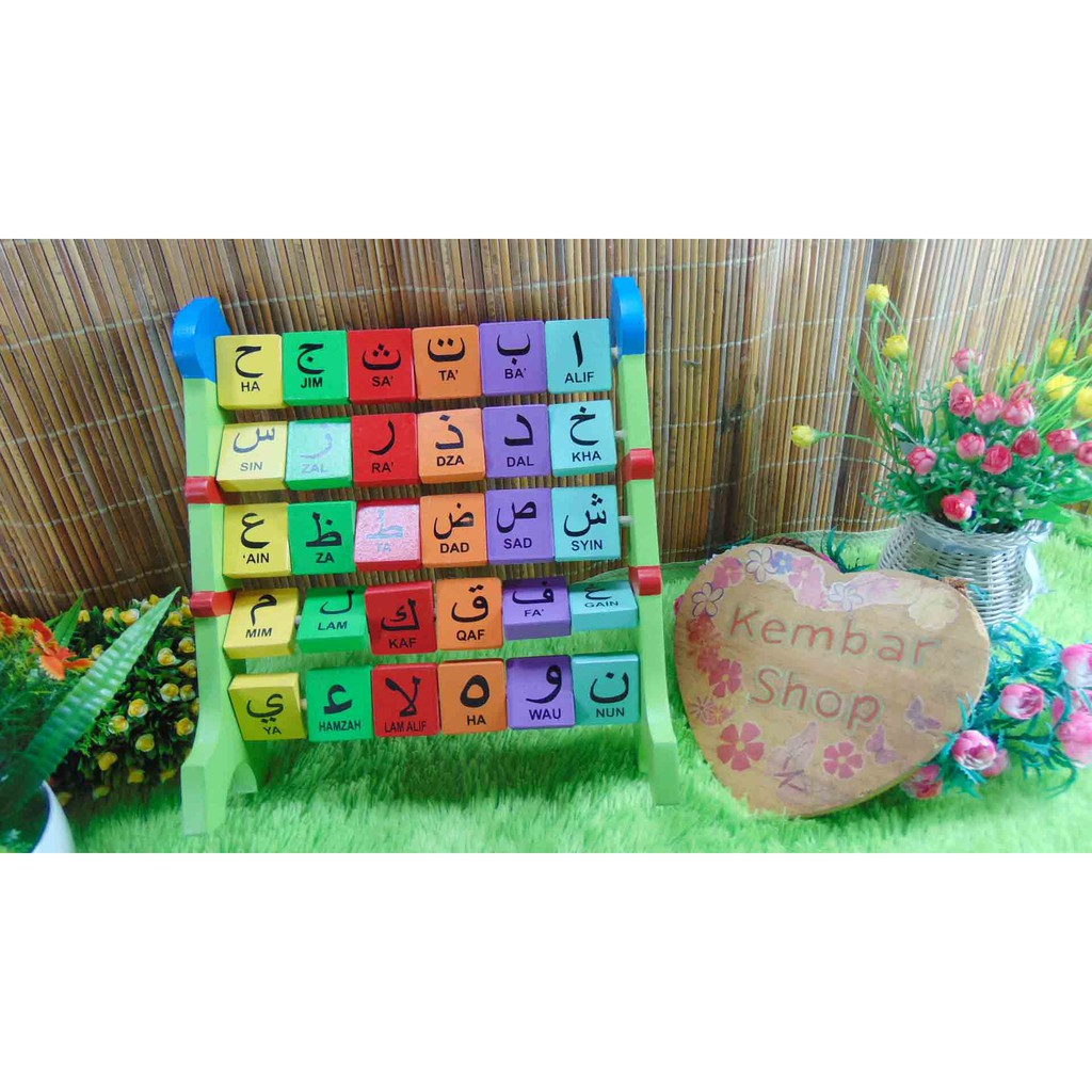 APE-SHJY HIJAIYAH SEMPOA APE EDUCATIVE GAME TOOLS PAUD KINDERGARTEN ...