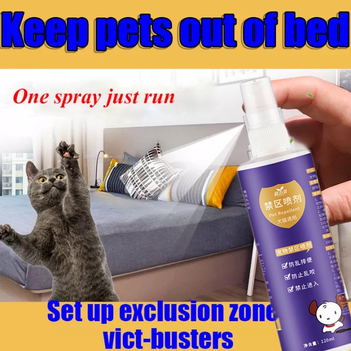 Pet Restricted Spray Repellent Training Spray for Dogs and Cats 120ML ...