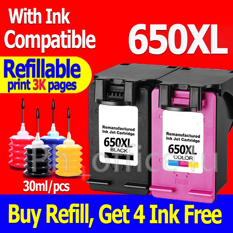 HP 650 ink HP650 ink cartridge for HP 1015 1510 2515 2545 2645 2646 ...