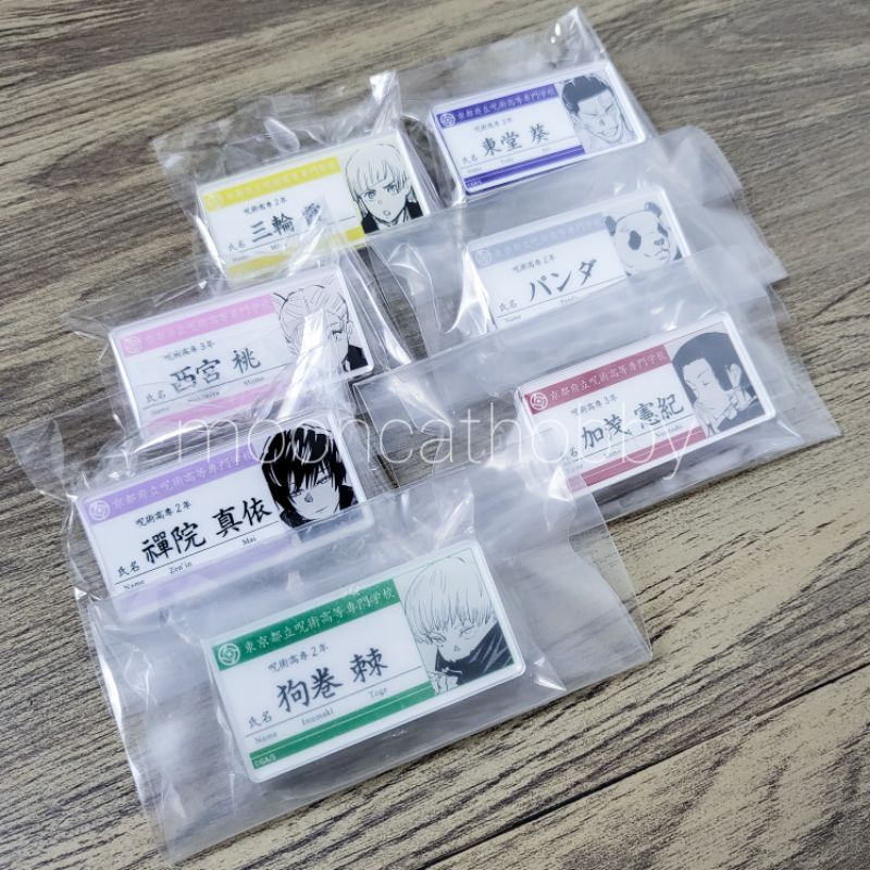 Jujutsu Kaisen Name Tag Acrylic Badge Collection Jump Shop | Shopee ...