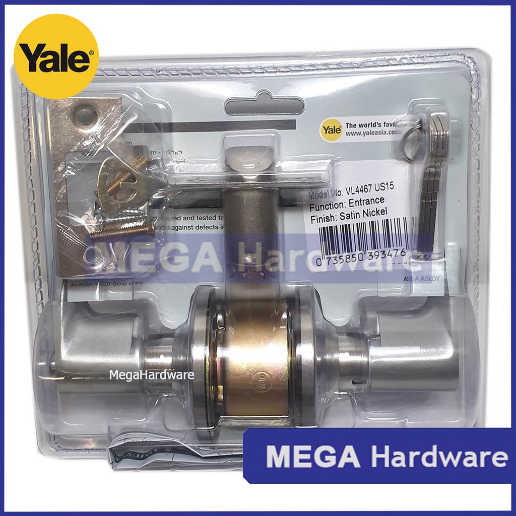 Yale Lever Type Essential Entrance Lockset Doorknob VL4467 VL4447 (also ...