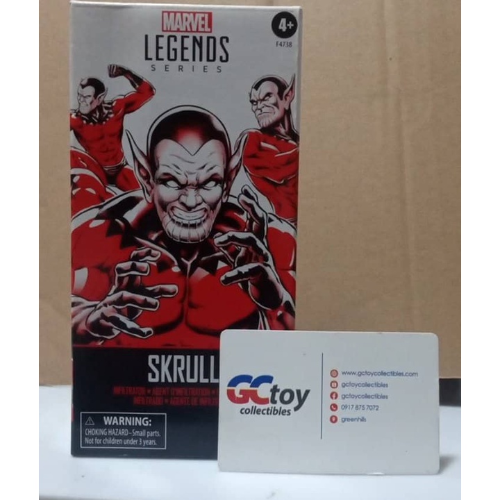 Hasbro Marvel Legends Army Builder Skrull | Shopee Philippines