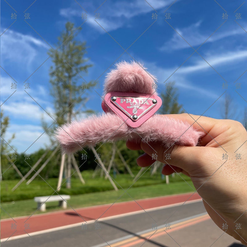 PRADA Triangle Mark Furry Grip Plush Hairpin Back Of Head Temperament ...