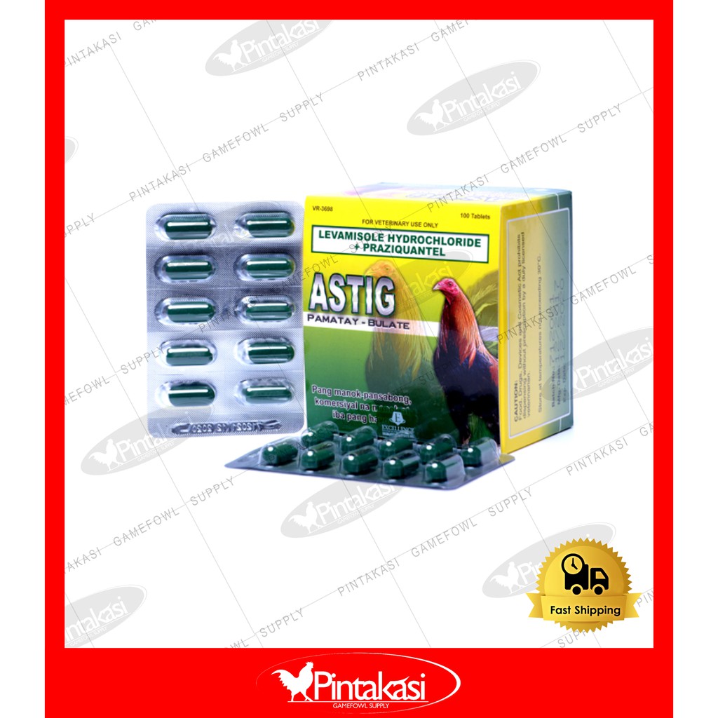 10 tablets Excellence Astig Anthelmintic / Dewormer for Gamefowl ...