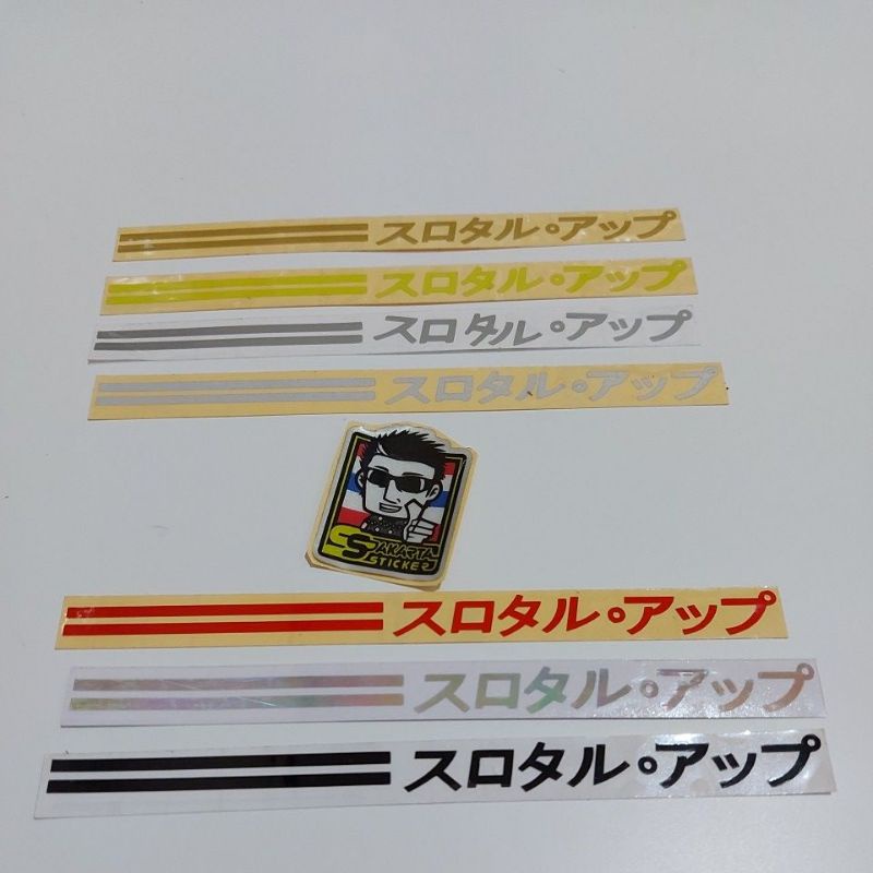 Cutting Japanese Kanji Throttle Up Helmet Visor Sticker | Shopee ...