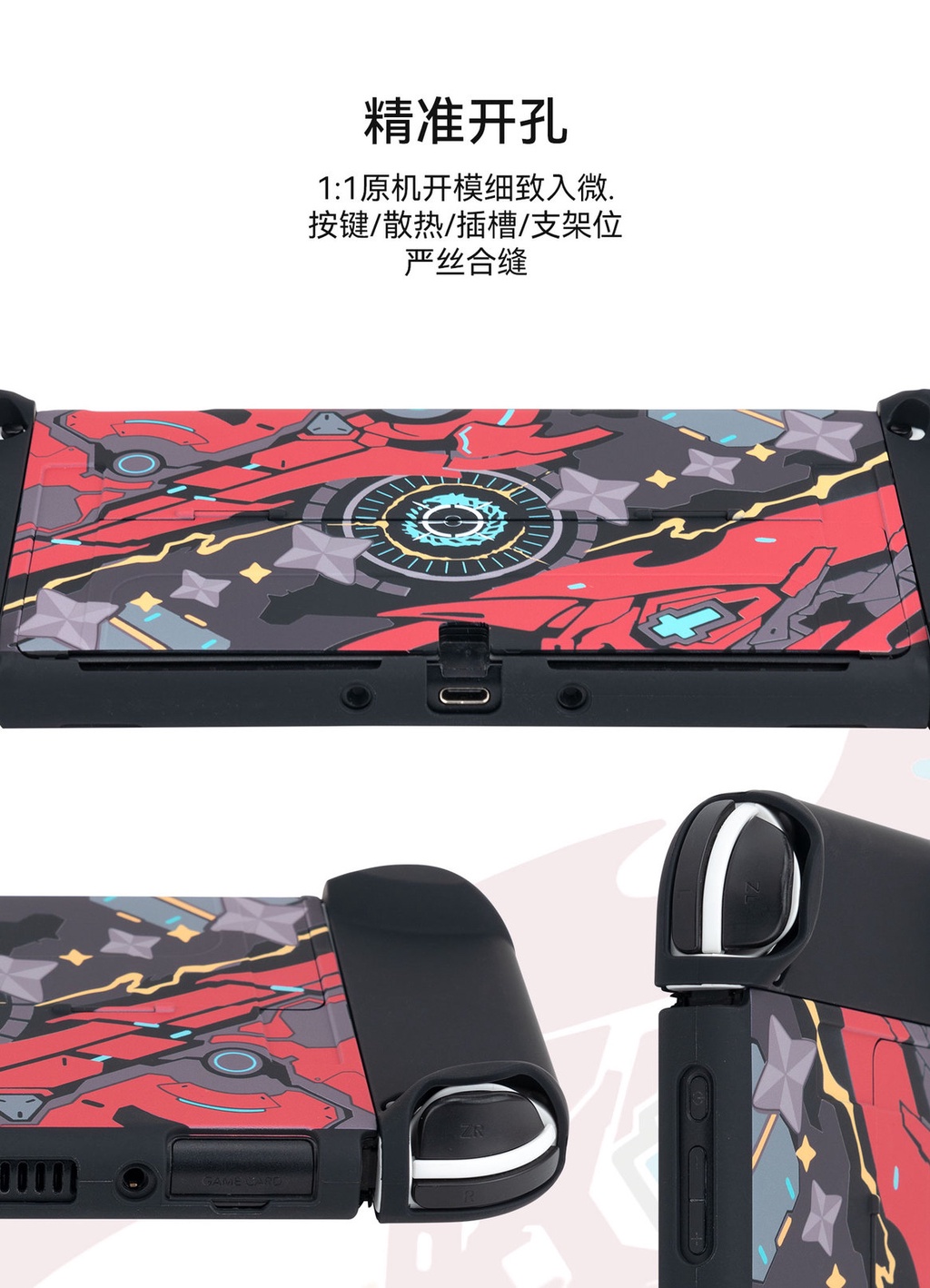 Xenoblade 3 Storage Bag Protective Hard Case Dock Case for Nintendo ...
