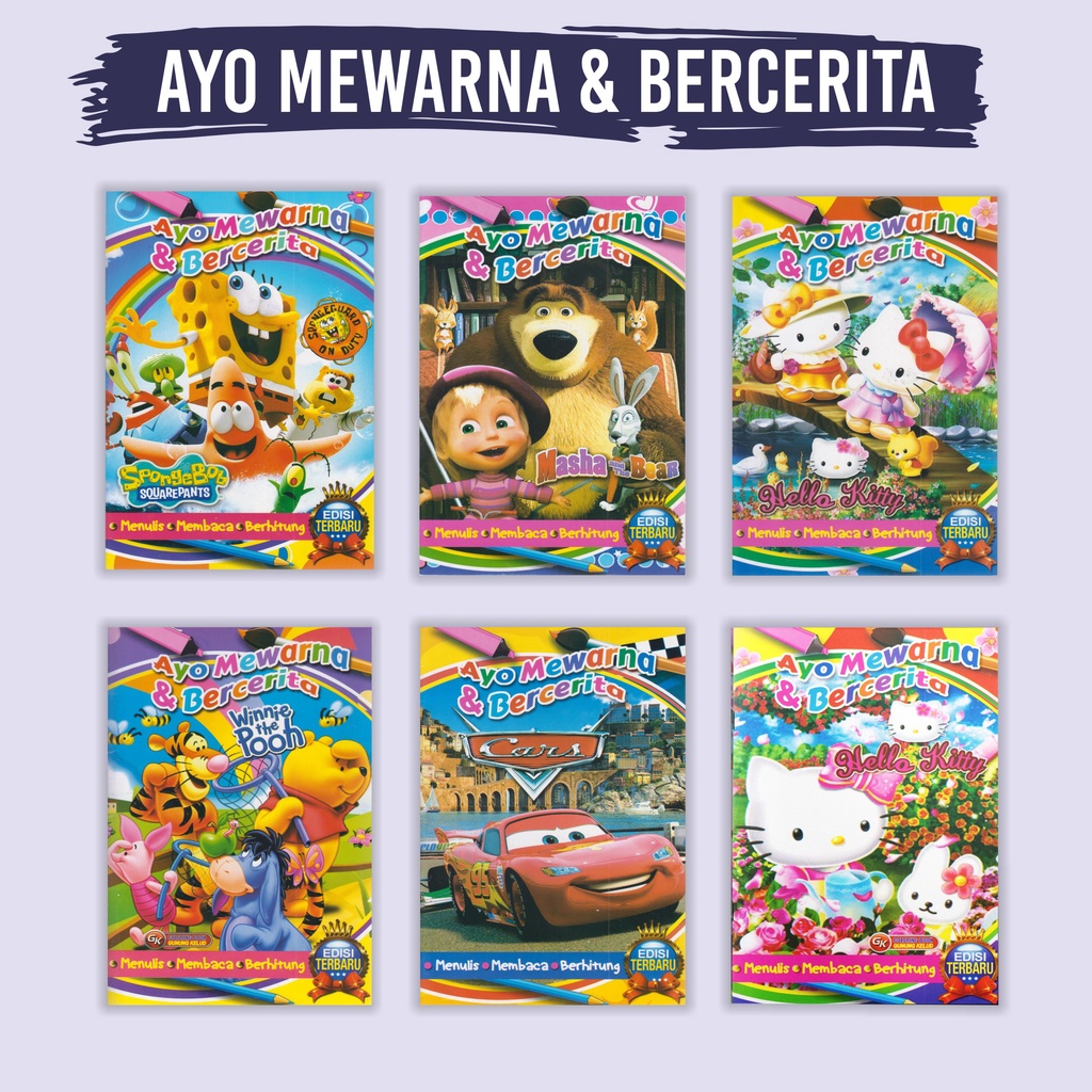 Let's Book, Let's Color, Tell The Story Of The Spongebob Masha Series ...