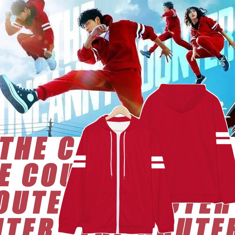 YB1 The Couter Cosplay Jacket Hooded Long Sleeve Red Costume Tops Pants ...