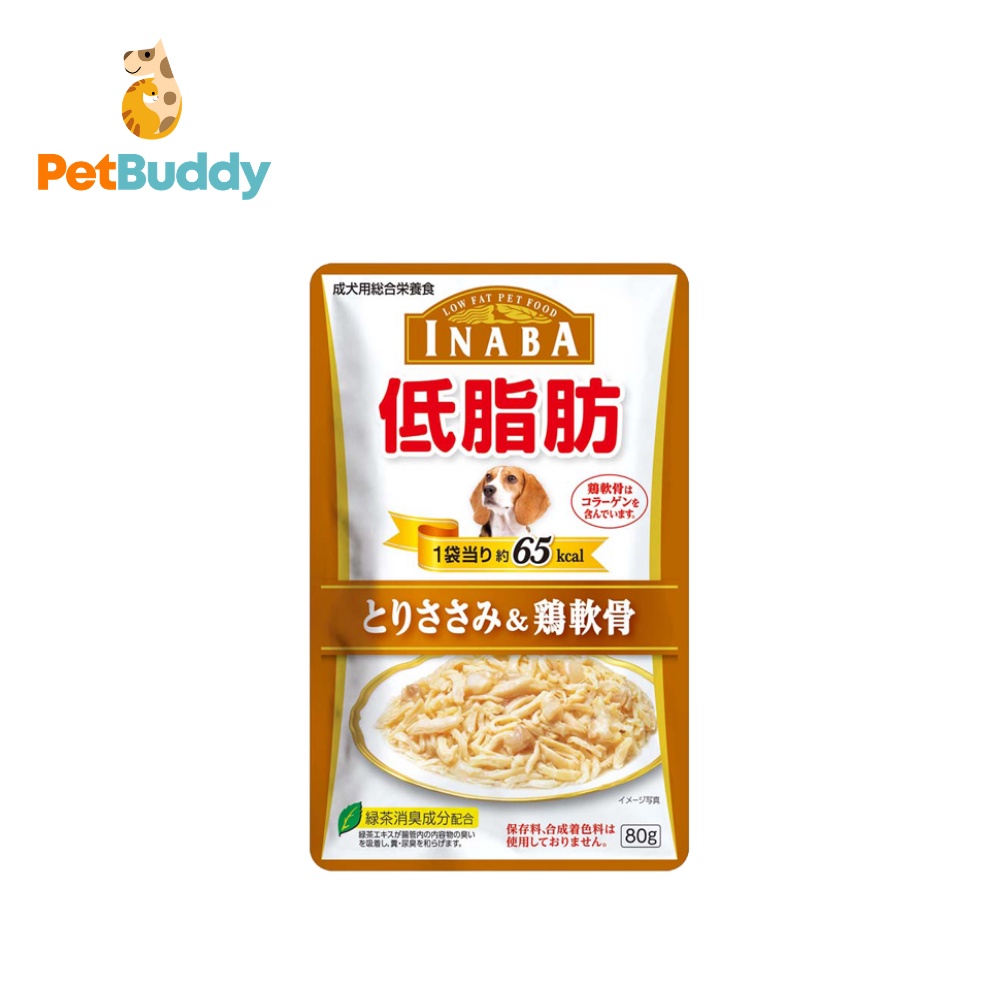 RD-04 INABA CHICKEN FILLET & CARTILAGE IN JELLY 80G | Shopee Philippines