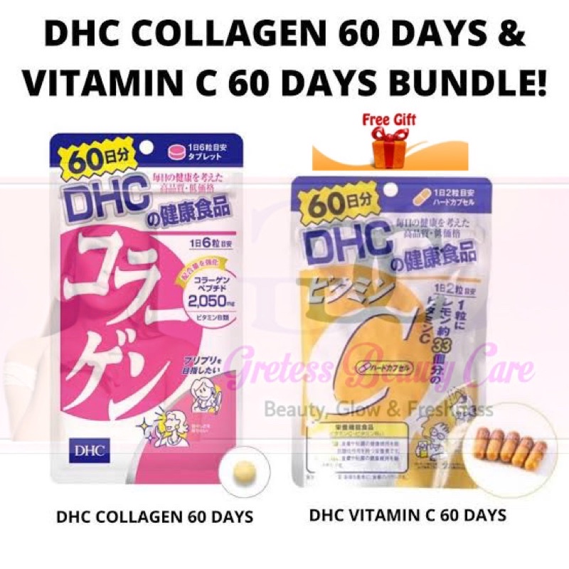 DHC COLLAGEN & VIT C 60 Days Combo with FREE GIFT | Shopee Philippines