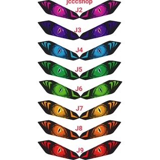 SMASH 115 WINKER EYE STICKER/TRANSPARENT/TRANSLUCENT VINYL LAMINATED ...