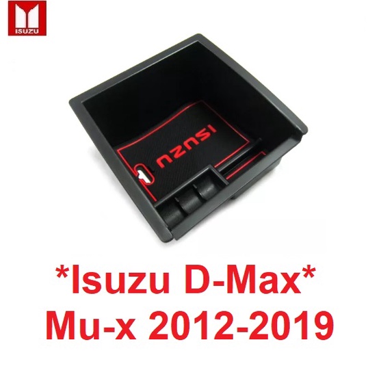 Isuzu Dmax Mu-x 2012-2019 Multipurpose Box Center Console D-max Mux ...