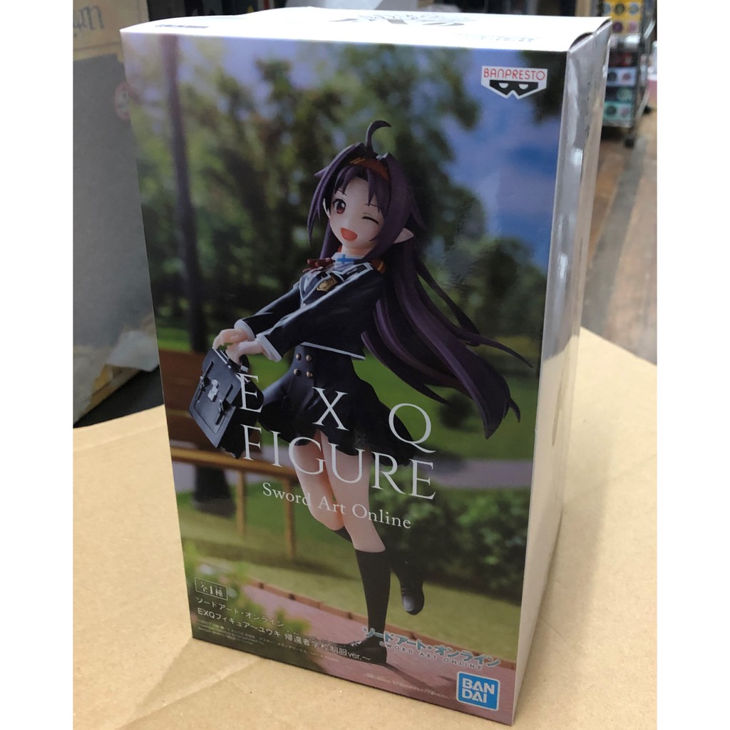 Bandai Spirits EXQ Figure Yuuki Kikan-sha Gakkou Seifuku ver. - Sword Art Online | Shopee ...
