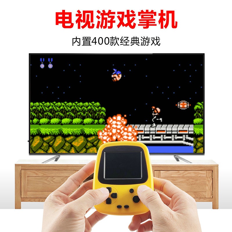 Pk8 game console small handle game console Mini handheld game console ...