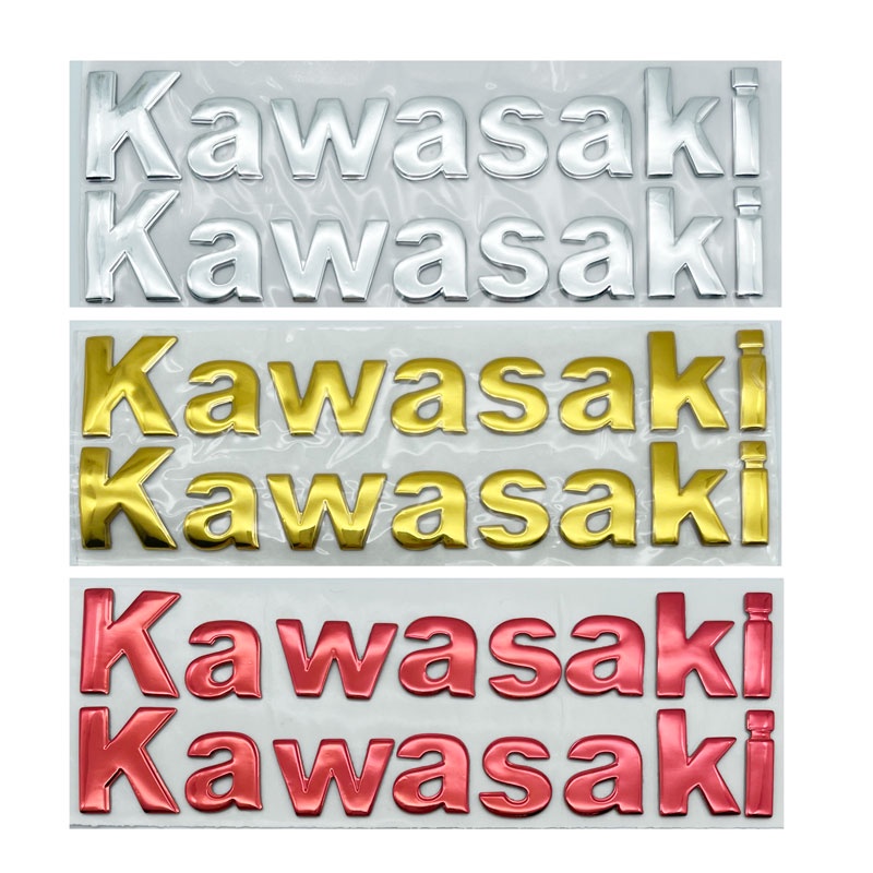 Motorcycle Original 3D Kawasaki Sticker Logo Decals Racing Team Set ...