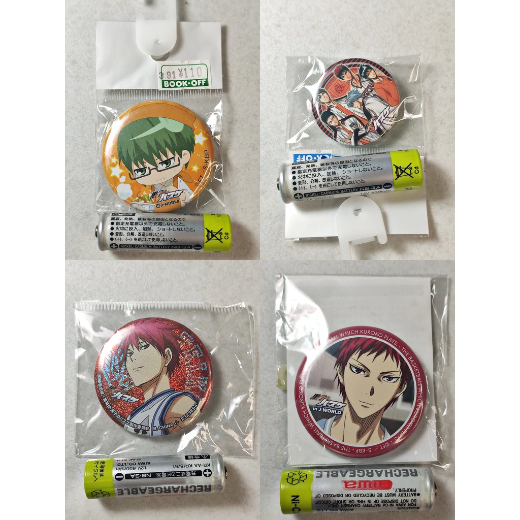 JAPAN ANIME KUROKO NO BASKET BUTTON PIN MERCH (S) (L) | Shopee Philippines