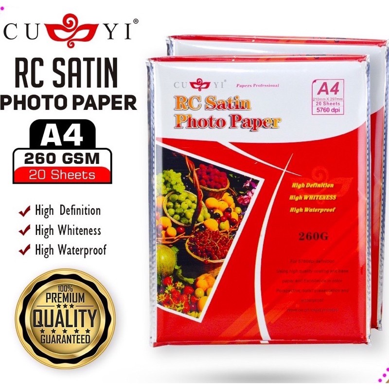 CUYI Resin Coated "RC" Satin Photo Paper / Inkjet Photo Paper (20sheets ...