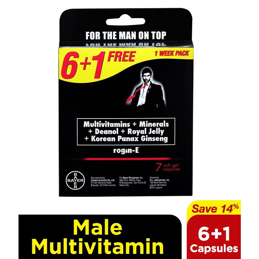 Rogin E 6 + 1 Capsule | Shopee Philippines