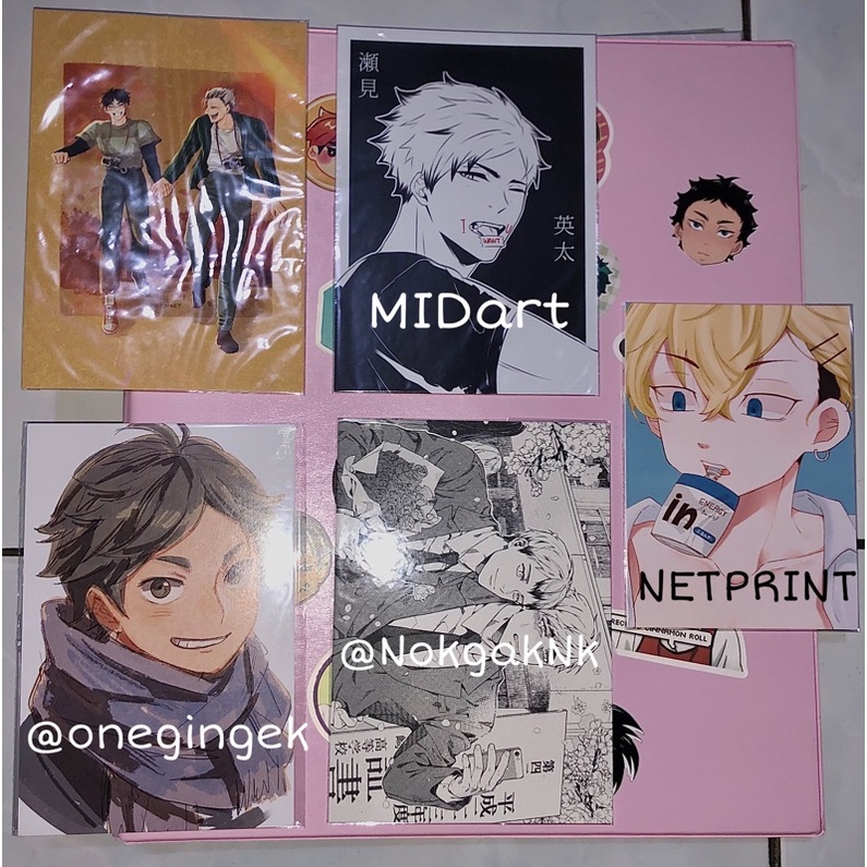 (READ Desc) POSTCARD ARTPRINT NETPRINT ANIMERCH INARIZAKI HAIKYU ...