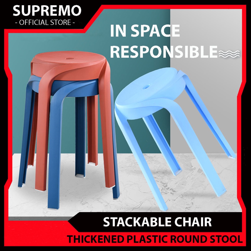 Minimalist Plastic Stool Chair Monoblock | Shopee Philippines
