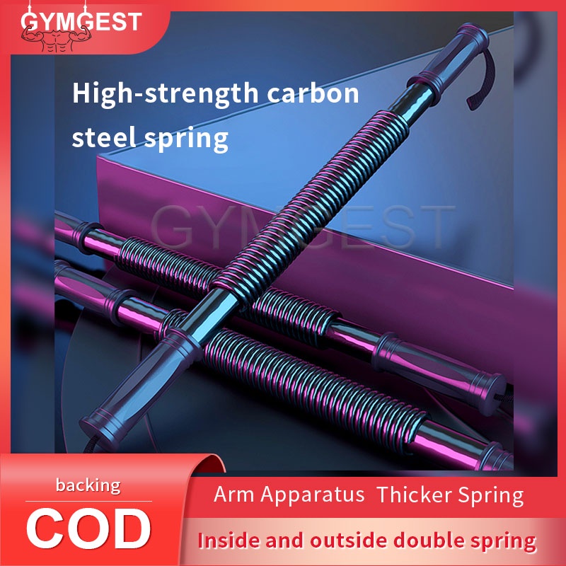 Arm equipment grip arm chest Fitness arm equipment arm and chest ...