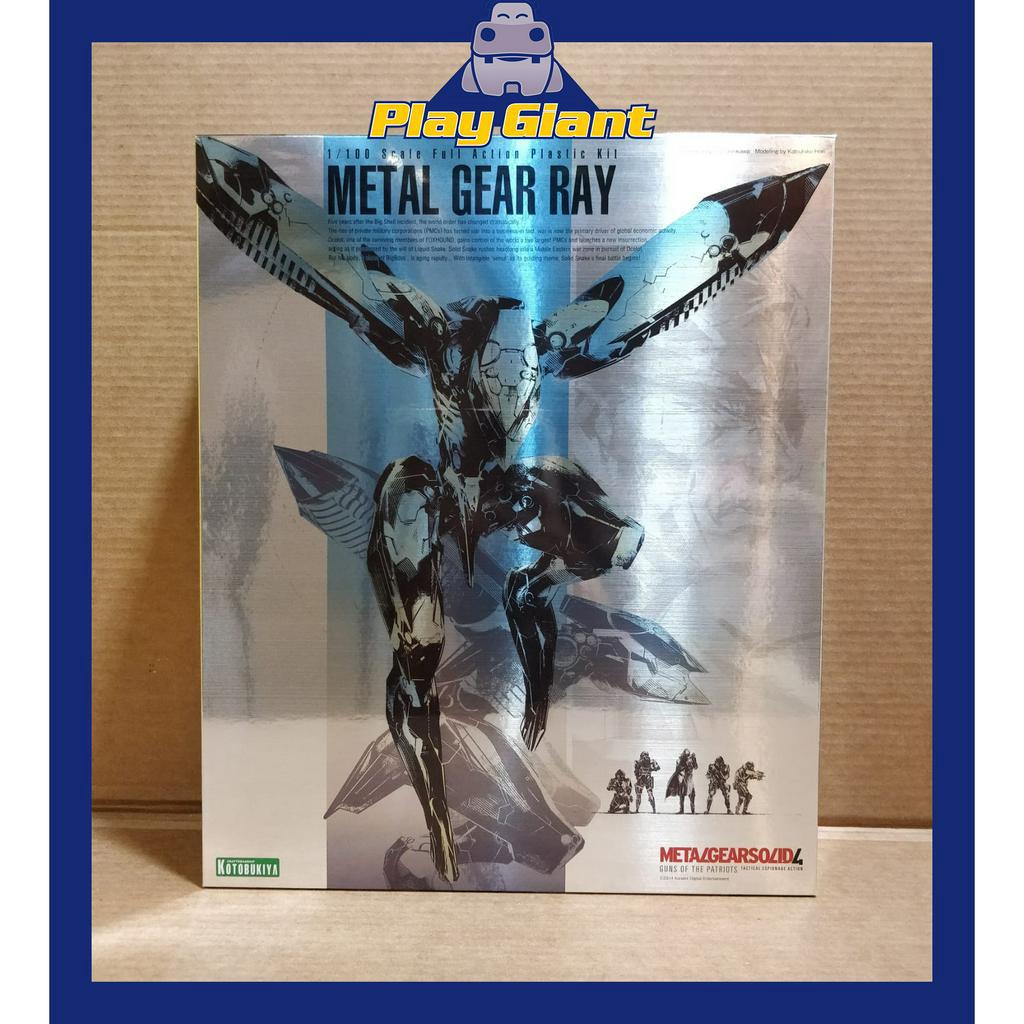 Metal Gear Solid 4: Guns of the Patriots Metal Gear Ray 1/100 Scale ...