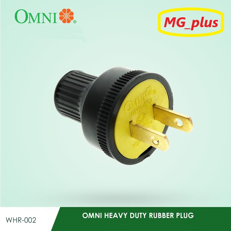 OMNI Original Heavy Duty Rubber Plug 10A 250V WHR-002 (saksakan ...