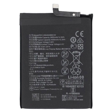 Huawei Y9 Prime 2019 Y9S 2020 Honor 9X Nova 5i nova5i Battery High ...