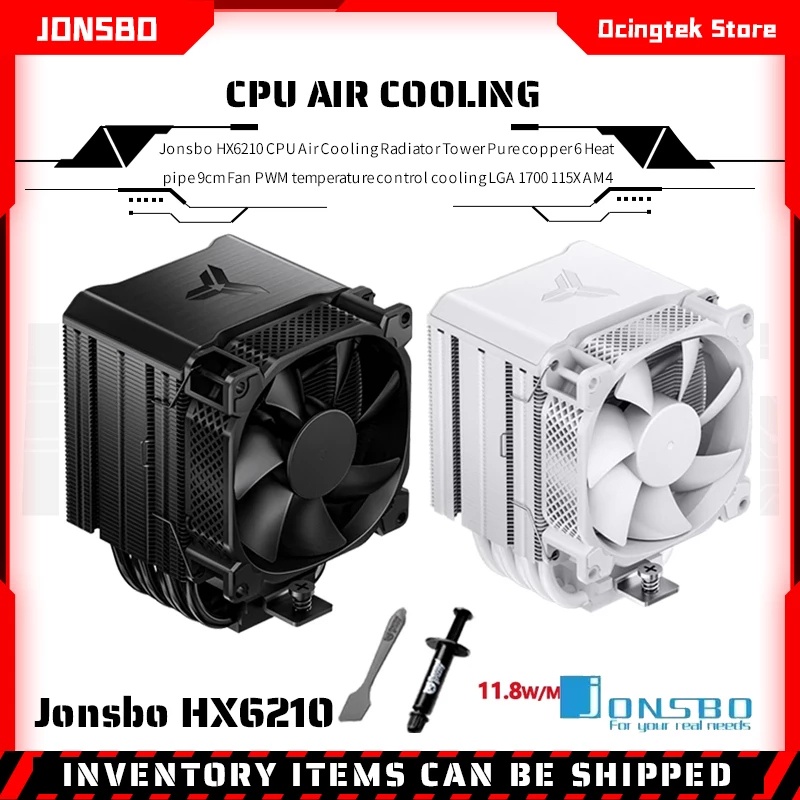 Jonsbo HX6210 CPU Air Cooling Radiator Tower Pure copper 6 Heat pipe ...