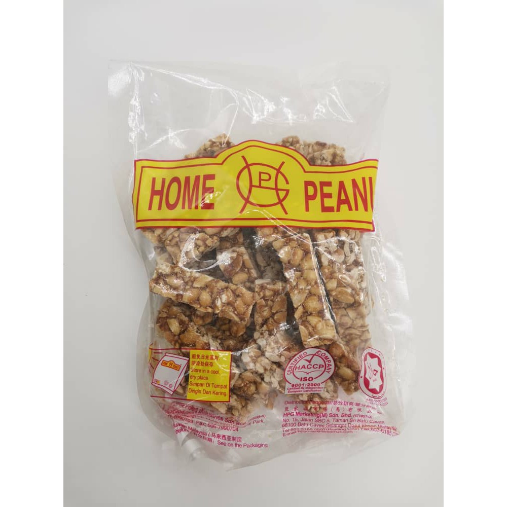 HPG Peanut Candy Block 300G | Shopee Philippines