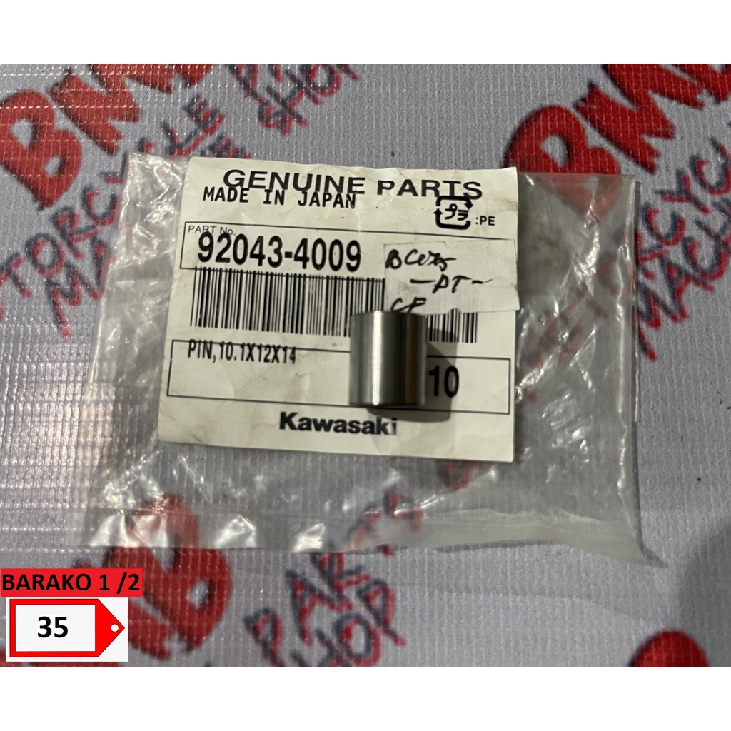 Pin-Dowel 10.1x12x14 (Cylinder Head) Barako 1 and 2 92043-4009 SAME ...