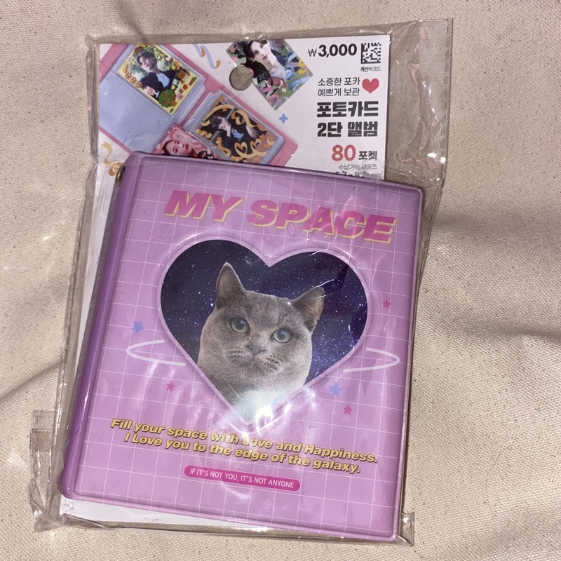 Daiso sealed Collection book | Shopee Philippines