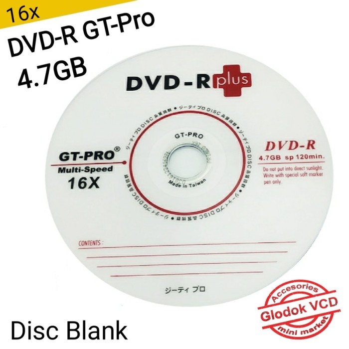 Empty DVD/CD Disc Blank GT-Pro DVD-R Plus 16x | Shopee Philippines