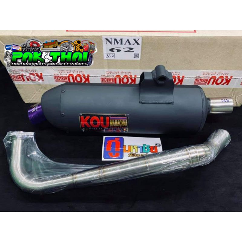 KOU power pipe black | Shopee Philippines