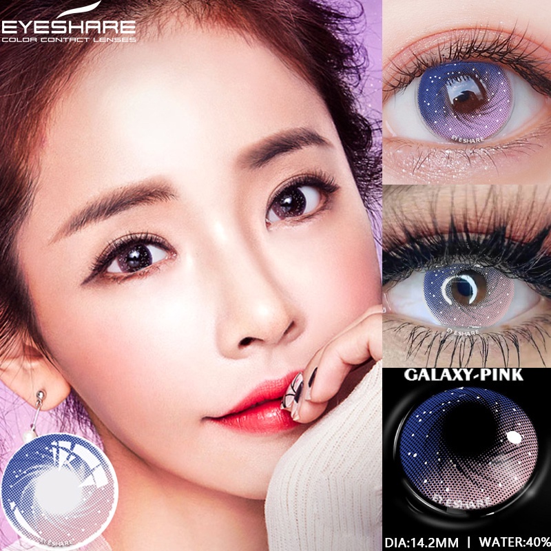 EYESHARE 2pcs Lenses GALAXY Series Yearly Use Soft Contact Lens 14.2mm ...