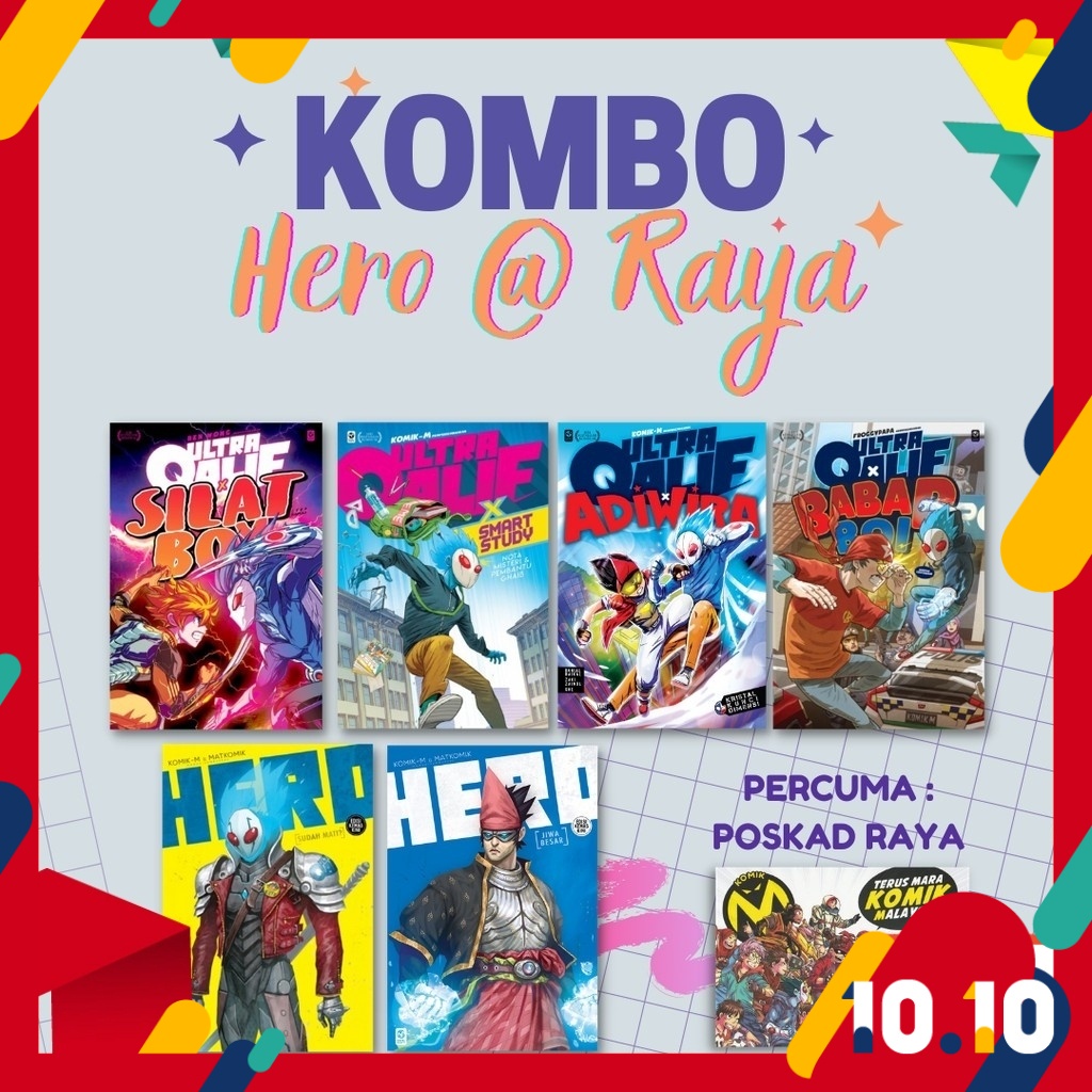 [Comik-M] Hero Antalogy (Hero1: Already Dead?/Hero2: Big Soul) | Shopee Philippines
