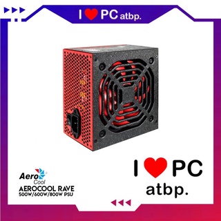 aerocool - Best Prices and Online Promos - Jan 2024 | Shopee Philippines