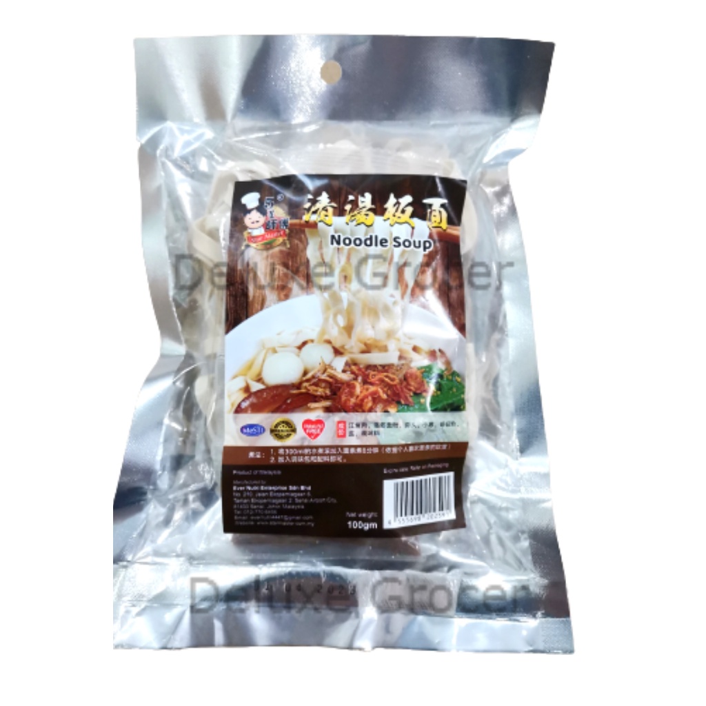 Five star master chili pan mee/spicy noodle with flakes105g Noodles ...