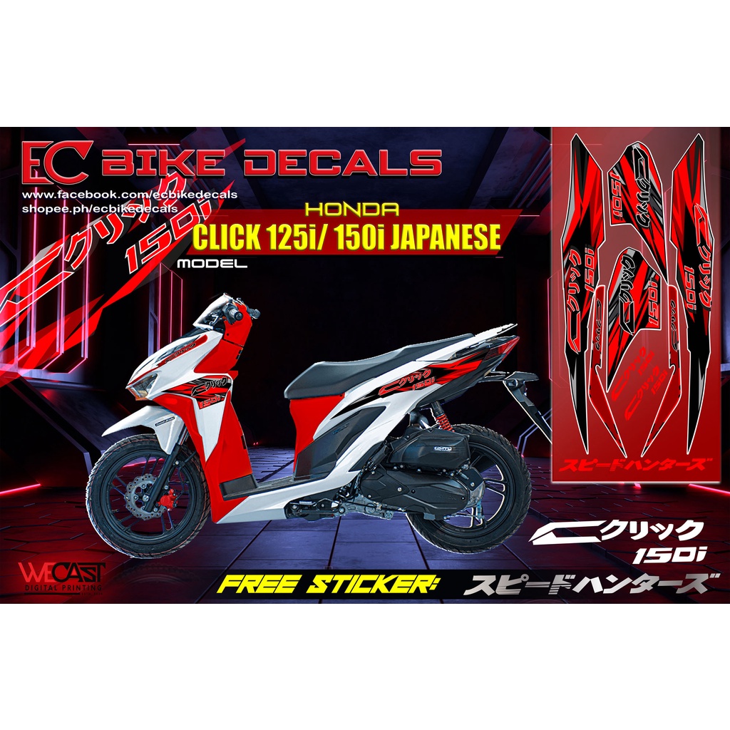 Honda Click 125i 150i Japanese Design Motorcycle Decals | Shopee ...