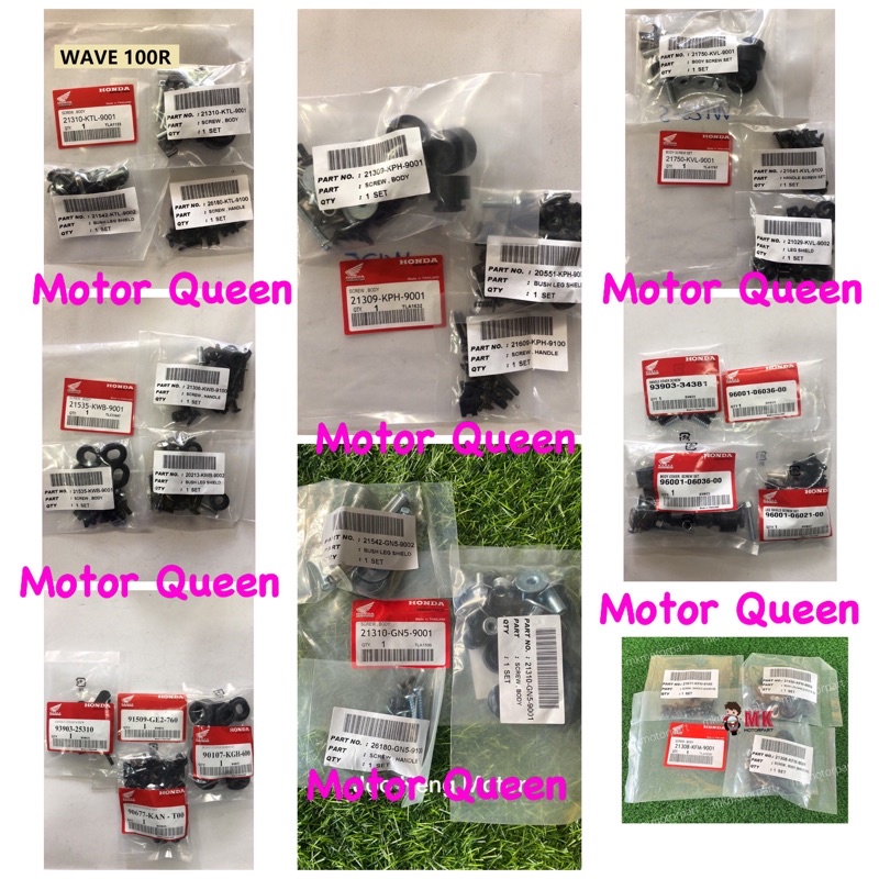 Body Cover Screw Honda Ex5 / Dream / Wave 100 / Wave 100R / Dash / Future / Wave 125 125S 125X ...