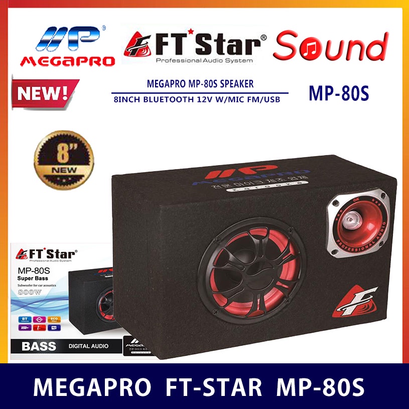 【Music.Sound】Megapro MP-80S Speaker 8inch bluetooth 12v w/mic fm/usb ...