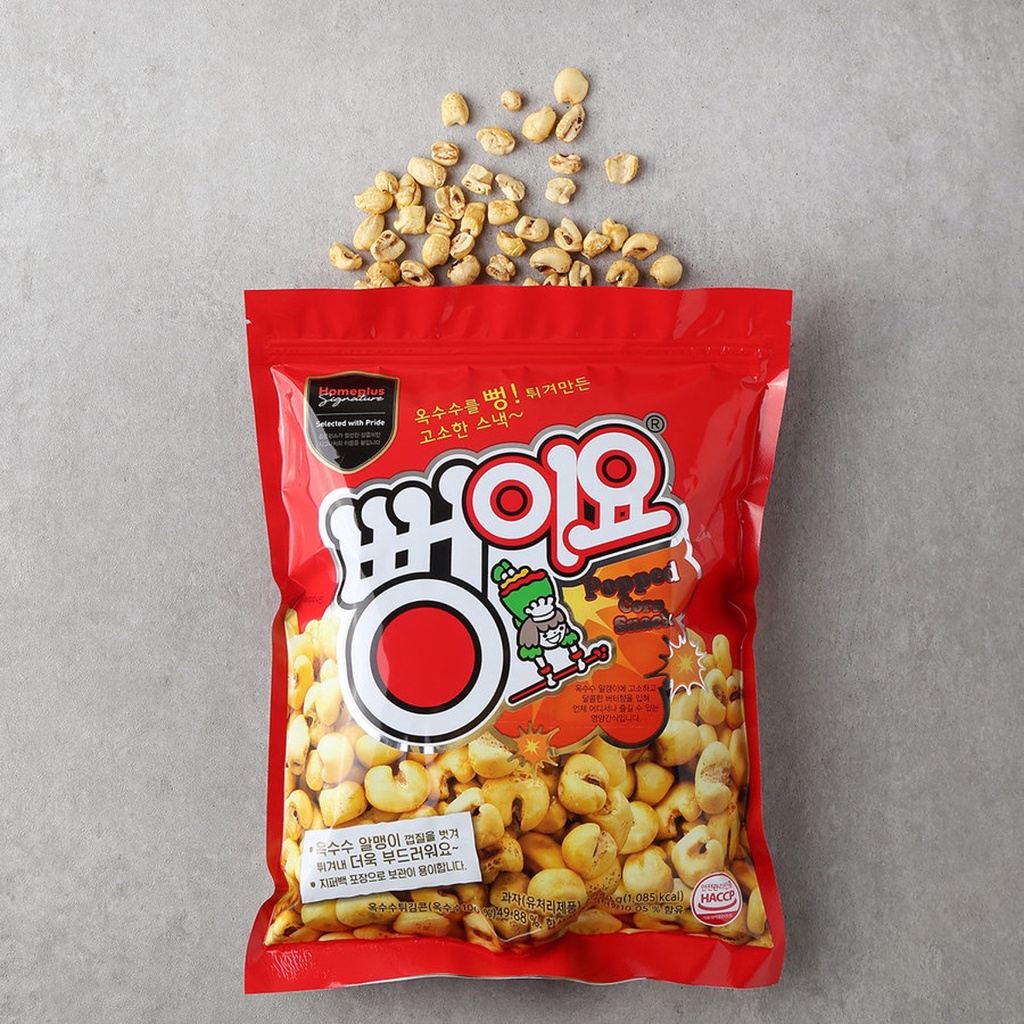 PPEONG-I-YO Korean Popped Corn Snack 240g | Shopee Philippines