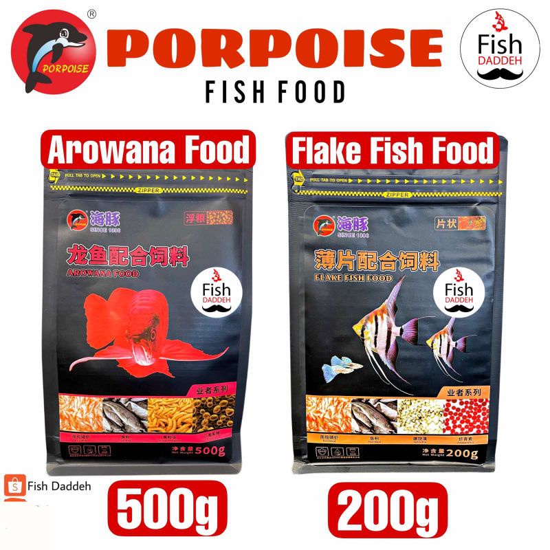 Porpoise Arowana Food 500g | Flake Fish Food 200g | Shopee Philippines